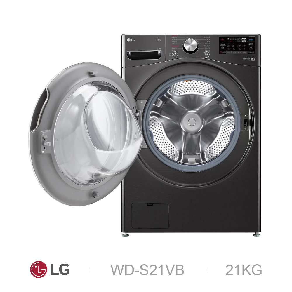 LG - 21KG 蒸氣滾筒洗衣機(蒸洗脫)-尚豪家電